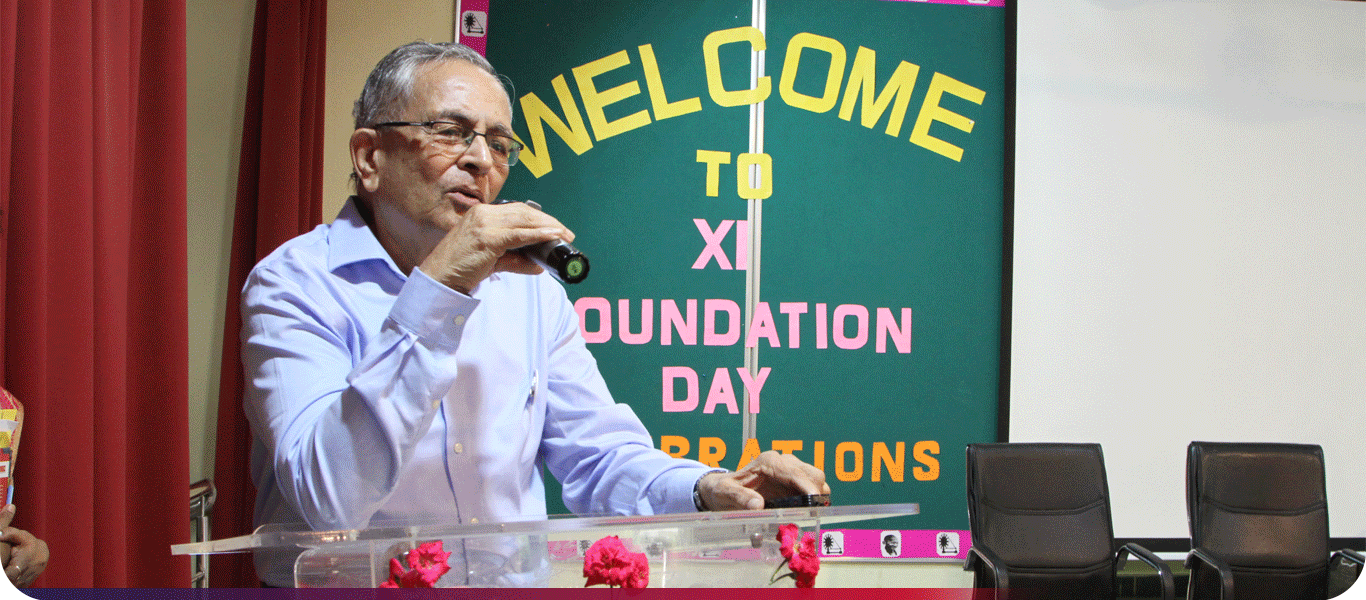 Bhavans : Atmakuri Rama Rao School